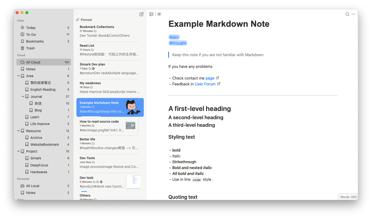 Simark app - markdown based note-taking app